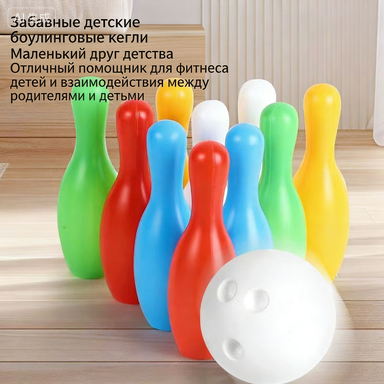 KNOW EASY-Детский Боулинг 10 кеглей + 2 шара в сетке разноцветный боулинг для детей Green Plast ББМ0010