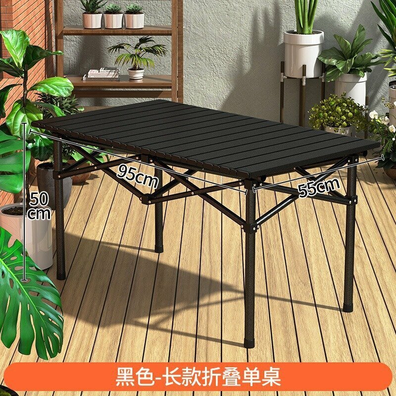 Кресло-лунка, кемпинговое кресло, складное кресло для пляжа, портативный шезлонг, стул для рыбалки, большой стол и стулья для кемпинга и пикника.