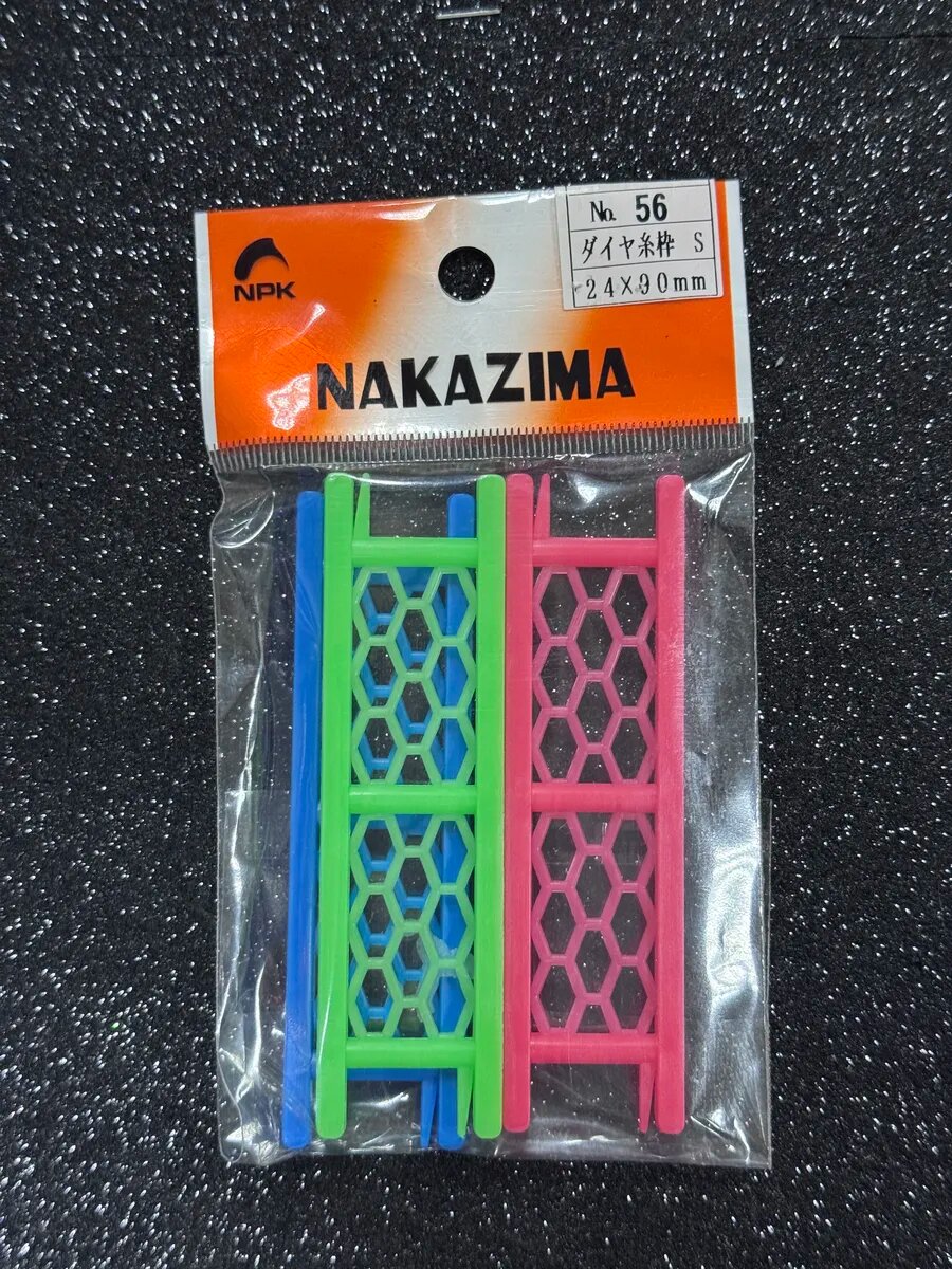 Мотовила Nakazima No. 56. 4 штуки