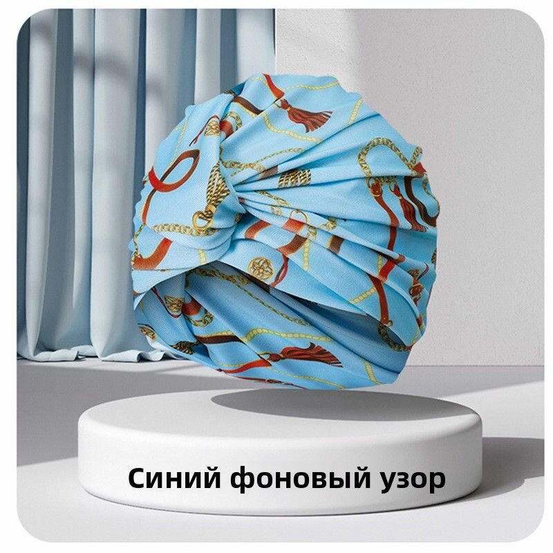 Шапочка для плавания