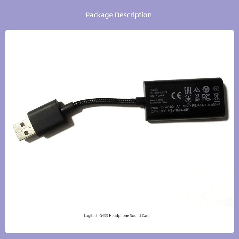 Приемник для наушников Logitech/Logitech G435, адаптер для наушников GPROX/G733/G933, оригинальные аксессуары проводная