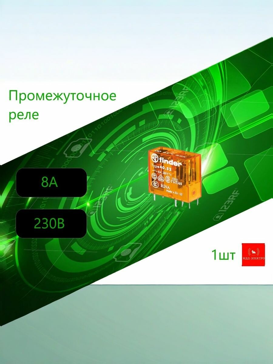 Реле Finder 40.52.8.110.0001 с 2мя перекид. конт.110B АC