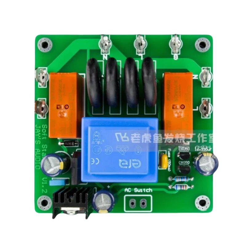 Усилитель для домашнего кинотеатра GZHYAJIN NHB-108, 230V