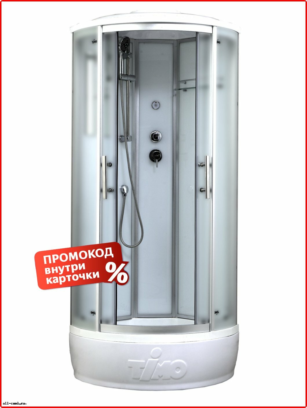 Душевая кабина Timo Gerarda 80x80 высокий поддон, четверть круга, белый