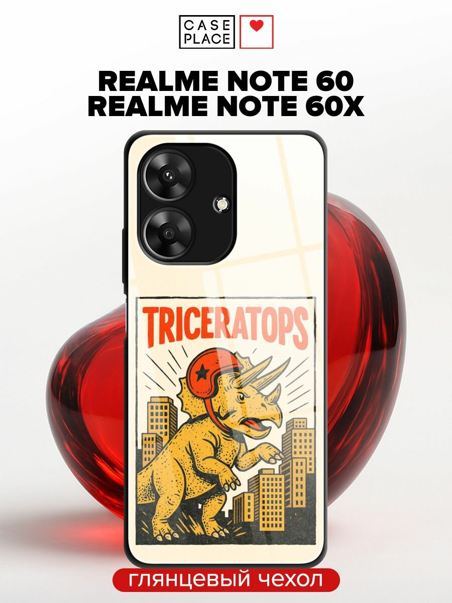 Чехол на Realme Note 60/Note 60X / Реалми Нот 60/Нот 60X с принтом "Triceratops"