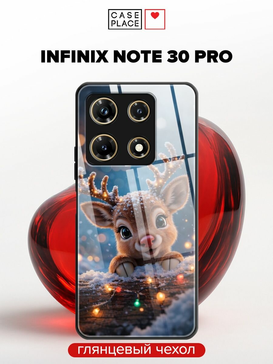 Чехол на Infinix Note 30 Pro / Инфиникс Нот 30 Про с принтом "Олененок в зимнем лесу"