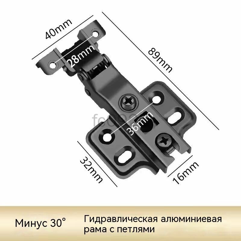 Петля мебельная, 9.5 см, для стеклянных дверей, алюминий, гидравлика, плавное закрывание