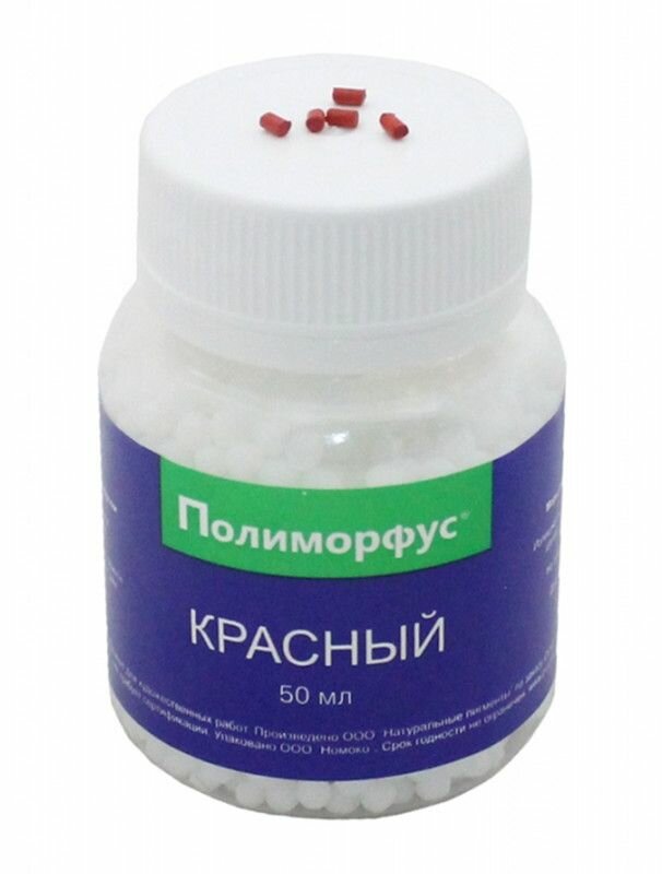 Материал для литья