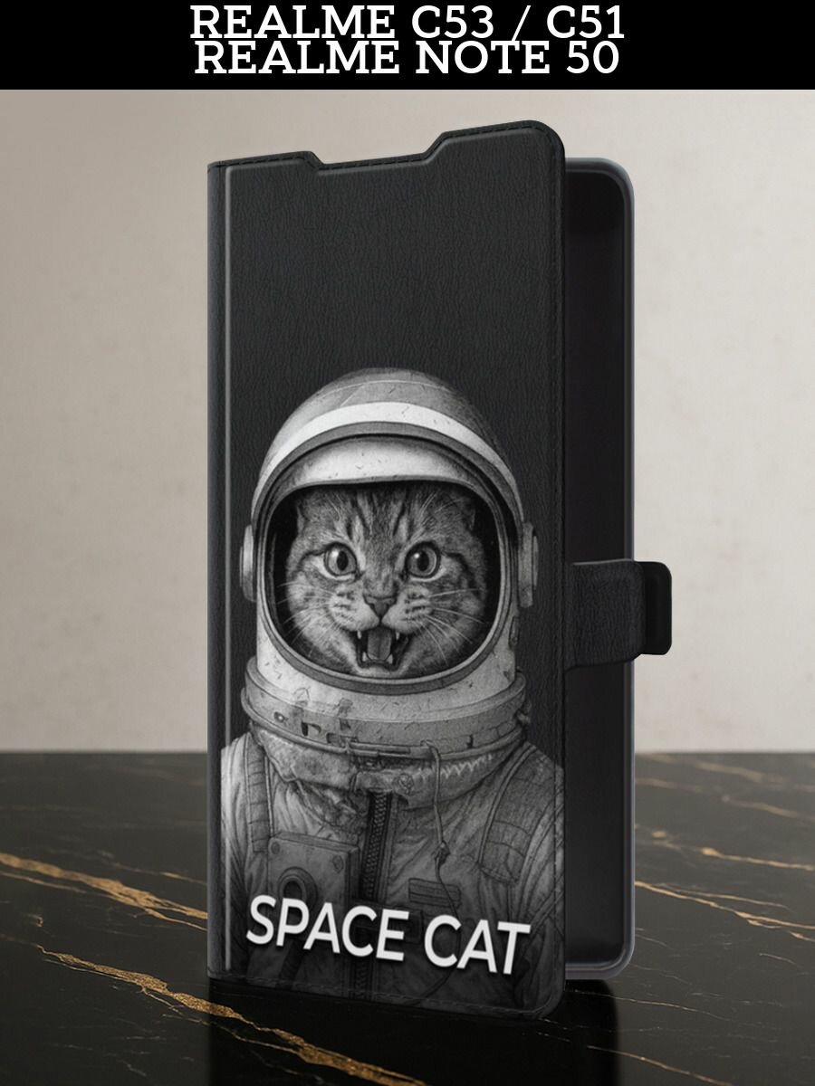 Чехол-книжка на Realme C53/C51/Note 50 / Реалми С53/С51/Нот 50 с принтом Space cat, черный