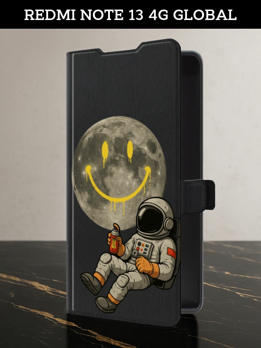 Чехол-книжка на Xiaomi Redmi Note 13 4G (Global) / Сяоми Редми Нот 13 4G с принтом Граффити на луне, черный