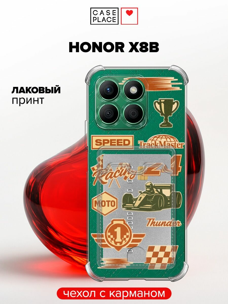 Чехол на Honor X8B (Хонор Х8B) с картой и принтом Гонка века