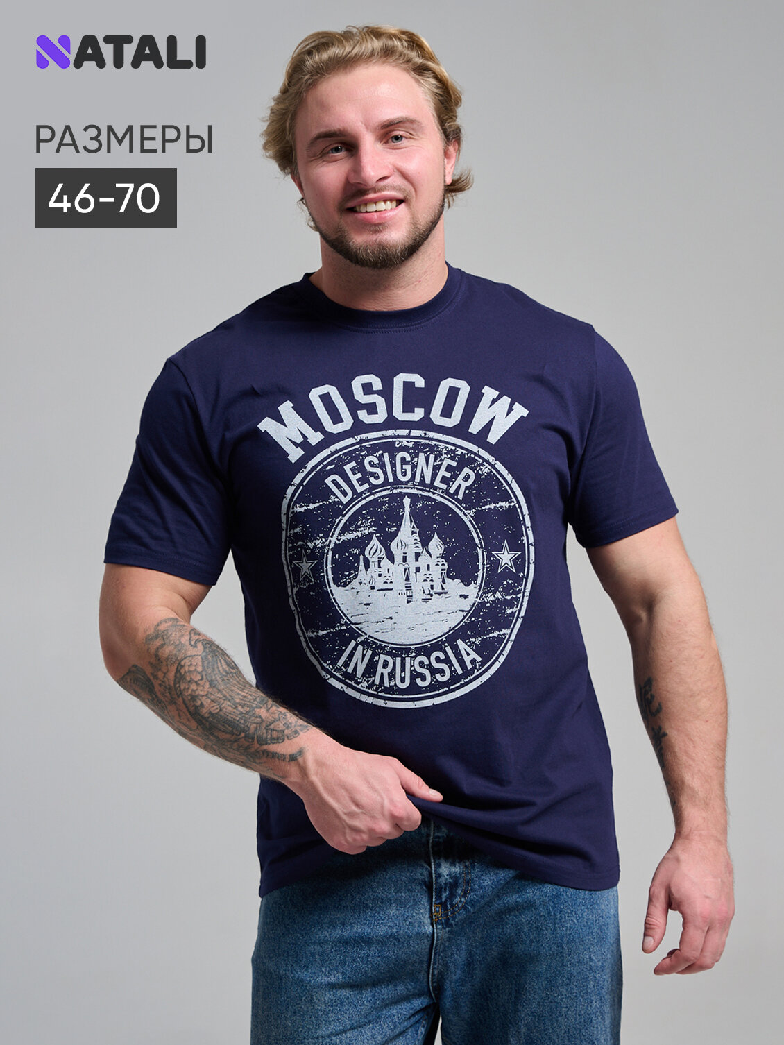 Футболка