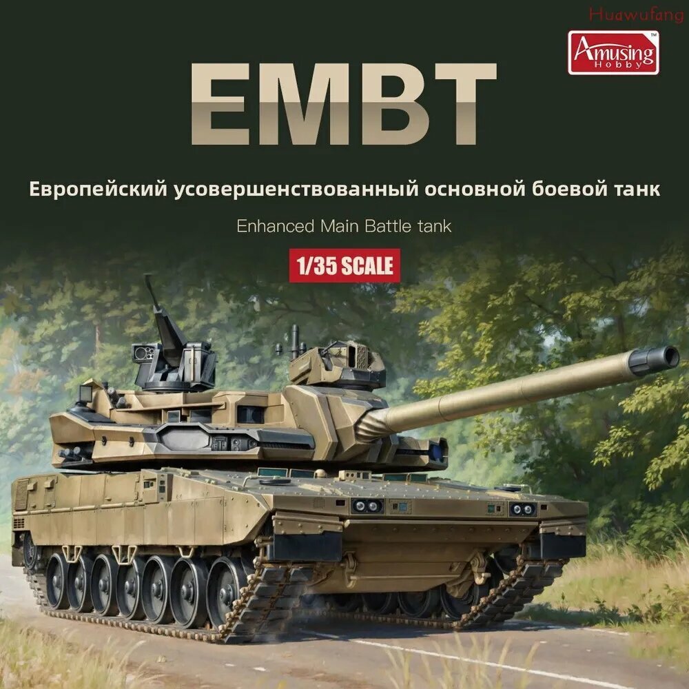 Amusing Hobby 35A066 1/35 Усовершенствованный основной боевой танк EMBT