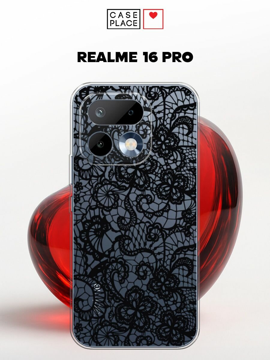 Чехол на Realme 16 Pro / Реалми 16 Про с принтом Черные кружева с цветами