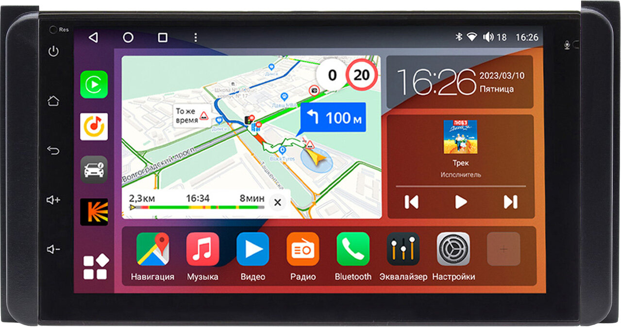 Магнитола в штатное место 2 din Canbox H-Line 4477-RP-TYUNBBW-43 для Toyota Universal Android 10 (4G-SIM, 4/32, DSP, QLed)