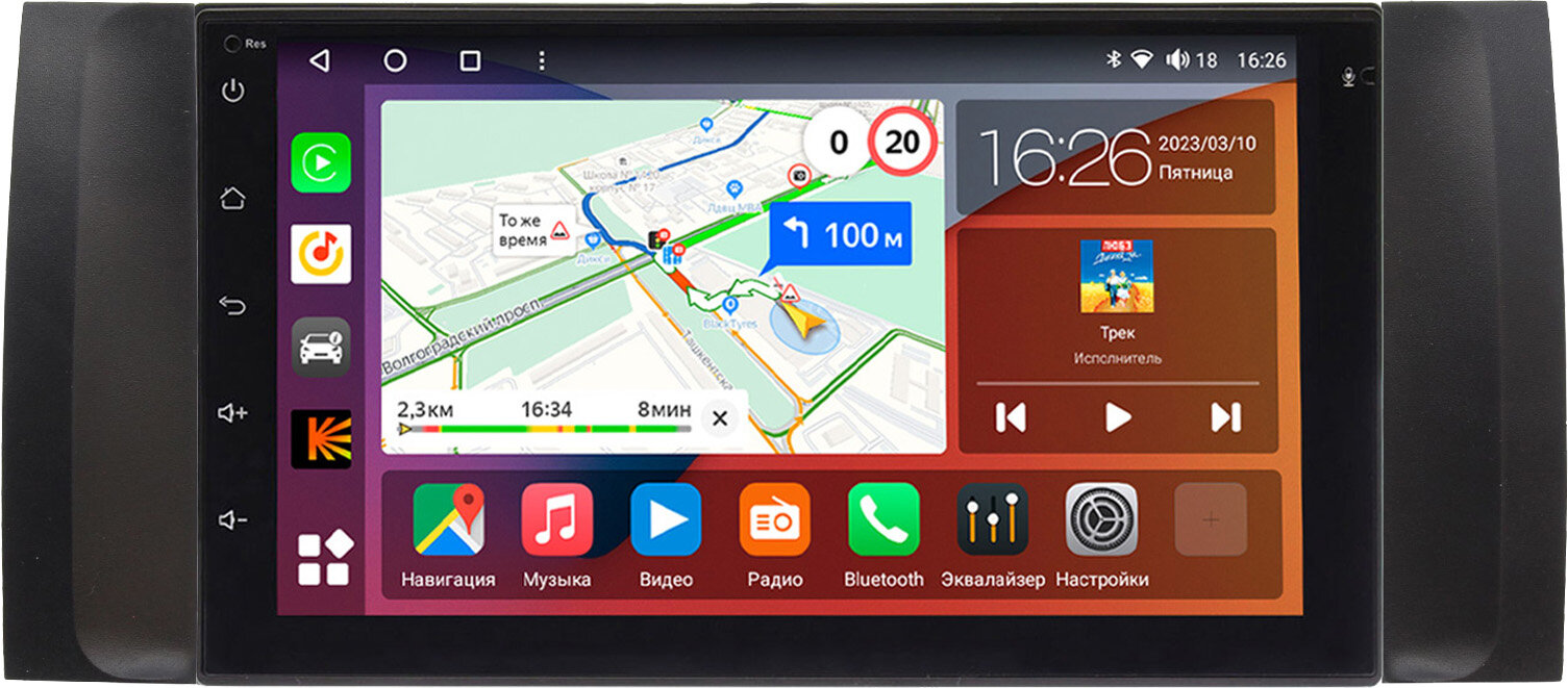 Штатная магнитола Toyota Prius 2 (XW20) 2003-2011 Canbox H-Line 4479-RP-TYPS20-449 Android 10 (4G-SIM, 8/128, DSP, QLed)