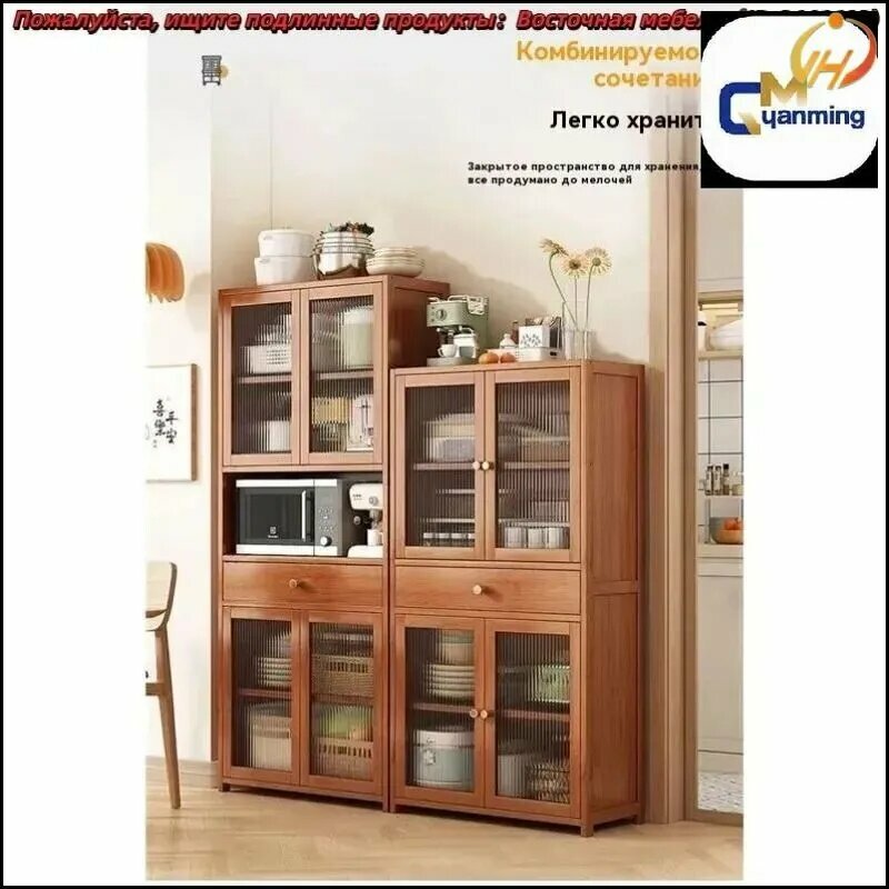 Буфет 31х63х107 см — фото 1
