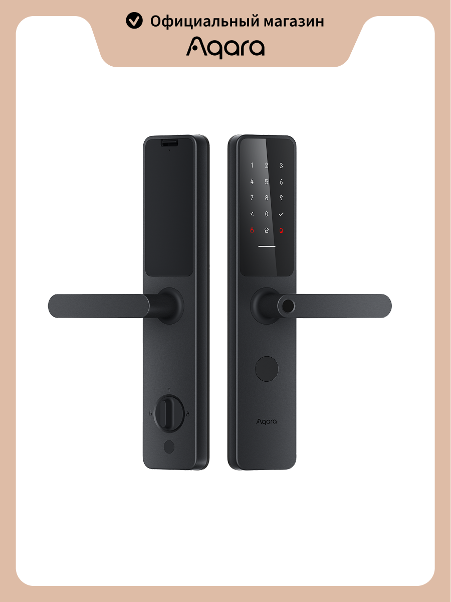 Умный дверной замок Aqara A100 ZNMS02ES, Zigbee 3.0, Bluetooth 5.0