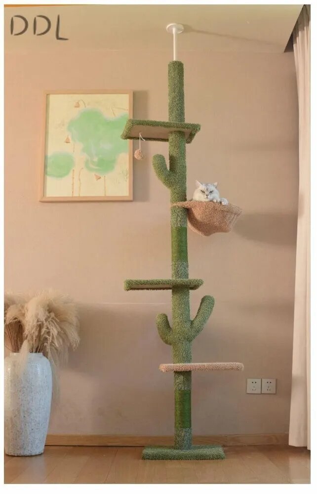 Каучуковое дерево от пола до потолка башни кошки, регулируемая высота (218 - 275 см)