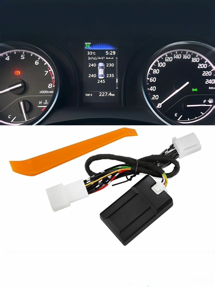 Внутренний датчик давления шины (TPMS) для Toyota Rav4 Corolla 2019-2023 Camry 2018-2023