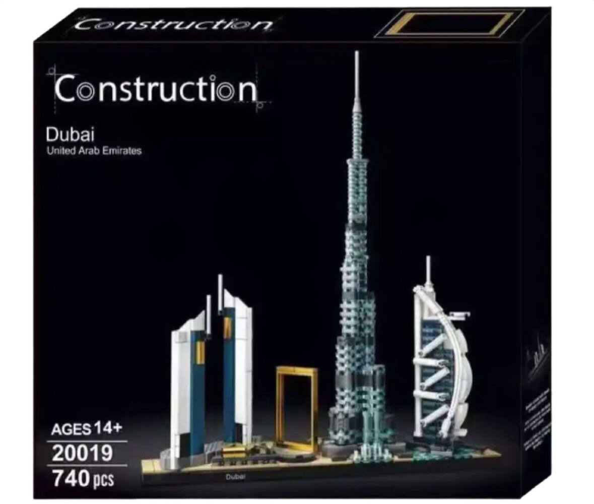 Конструктор пластиковый архитектура Дубай / Dubai / 740 деталей