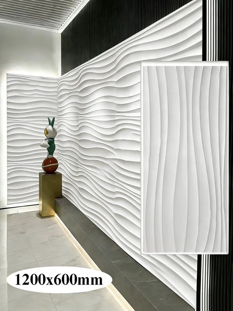 Реечная для стен декоративная/3D интерьерные декоративные стеновые панели, 1200x600mm