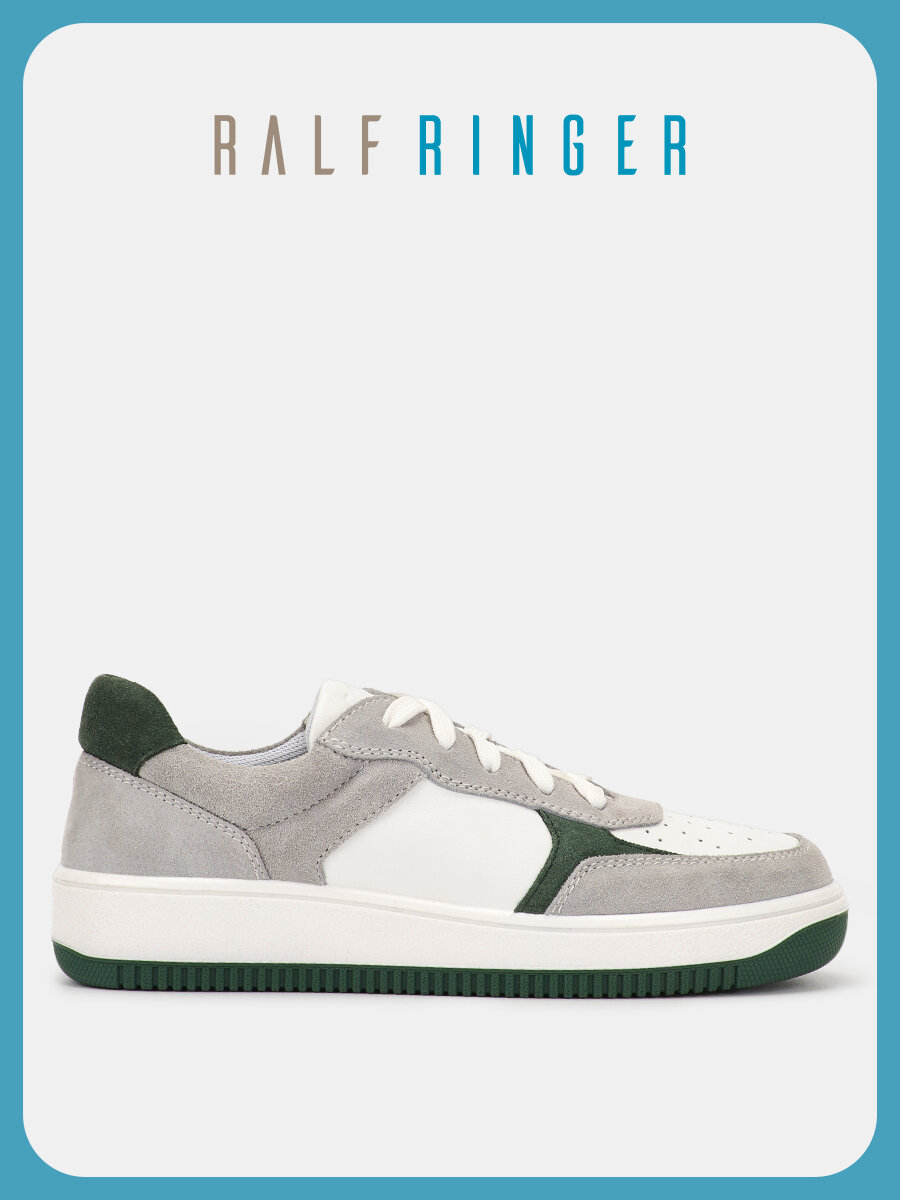 Кеды Кеды детские Ralf Ringer