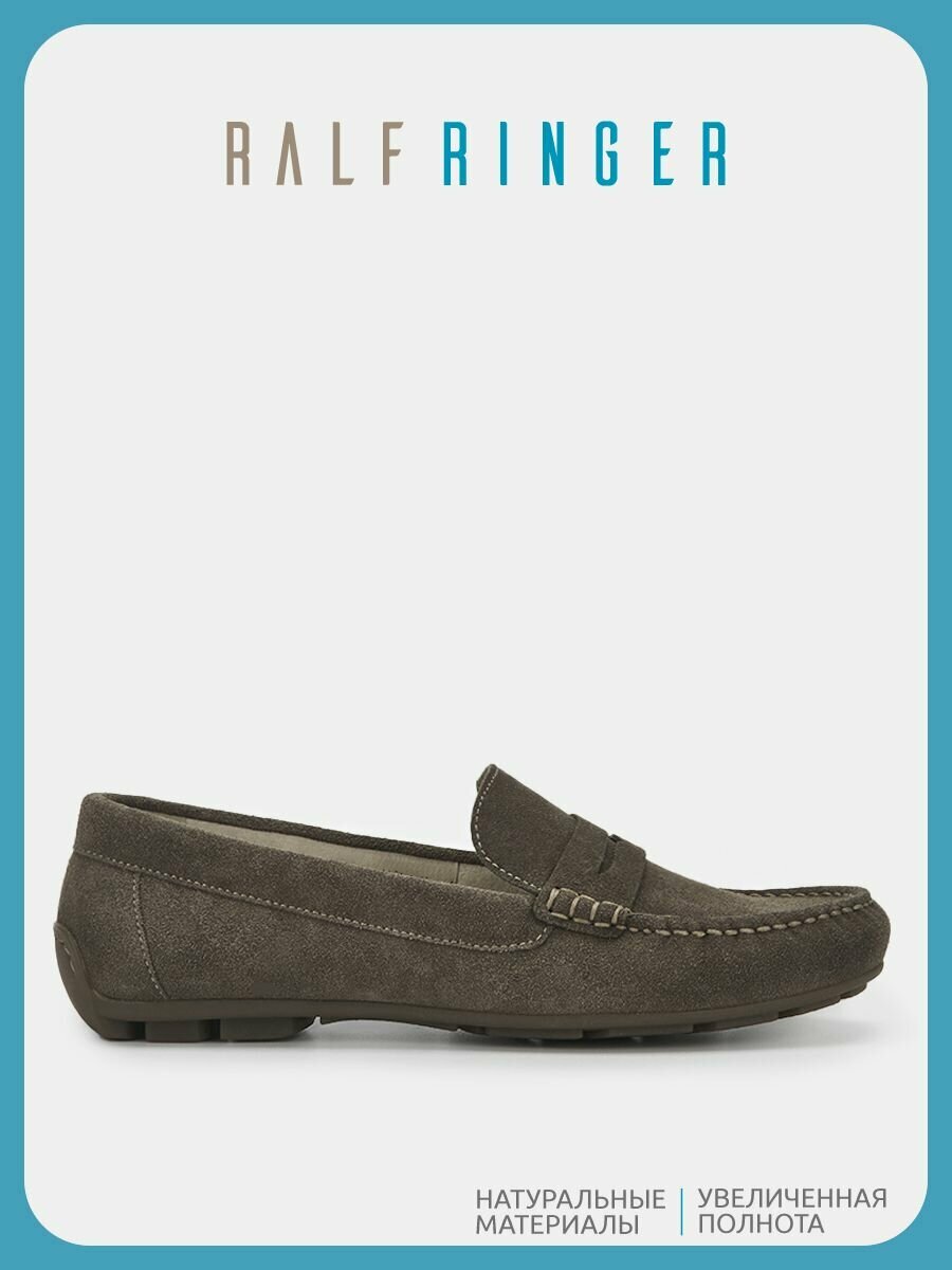 Мокасины Мокасины