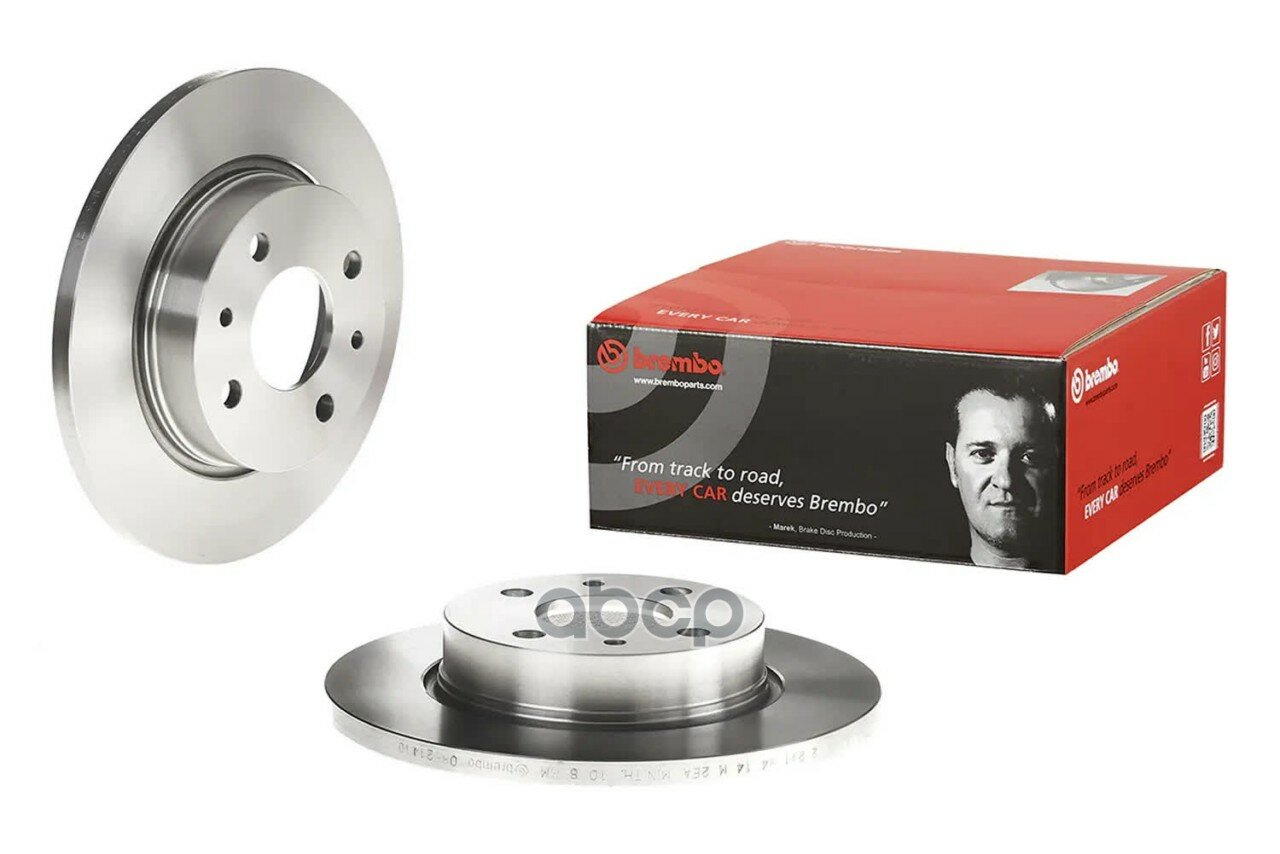 Диск тормозной передн. LADA SAMARA (2108 2109 2115 2113 2114) 01/86-12/13 / LADA SAMARA Saloon Brembo арт. 08.5211.10