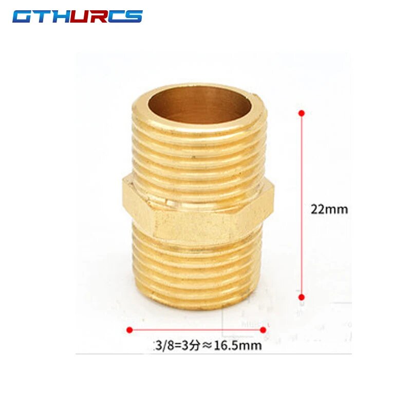 Латунный ниппель 3/8" (16.5 мм), 22 мм, Цвет: 3 FEN