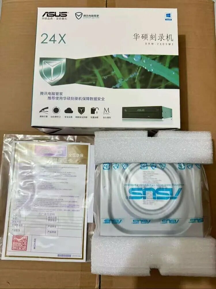 Совершенно новый Asus 24d5mt fast speed 16x Blu-ray writer для записи видео на жесткий диск PowerDVD