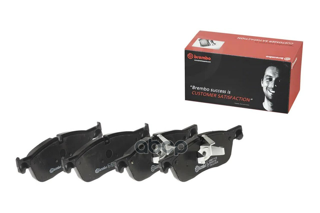 Колодки передние JAGUAR E-Pace/LAND ROVER RR Evoque BREMBO P44026 Brembo арт. P44026