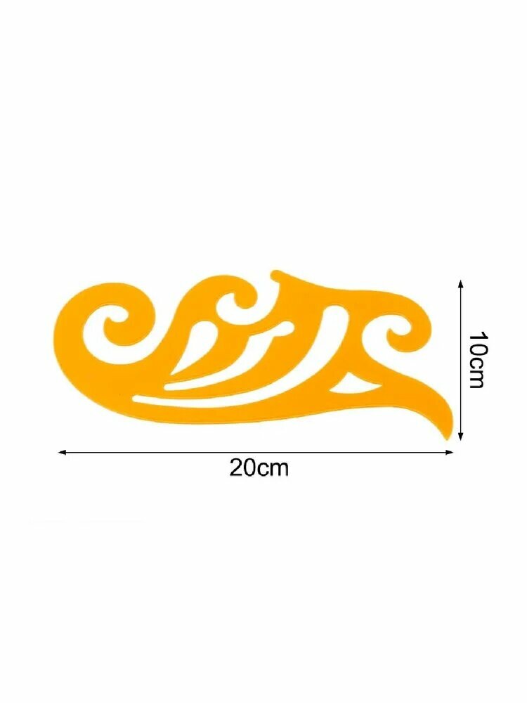 Французский лекало для черчения, - 20CM