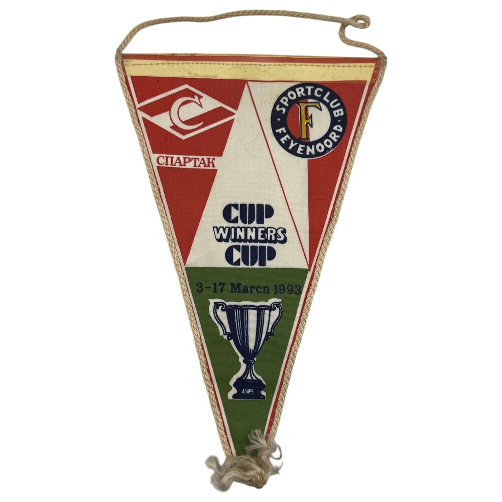 Вымпел "Кубок обладателей кубков УЕФА. Четвертьфинал, Фейеноорд Спартак" Россия 1993 г.