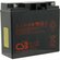 Батарея для UPS GP12170