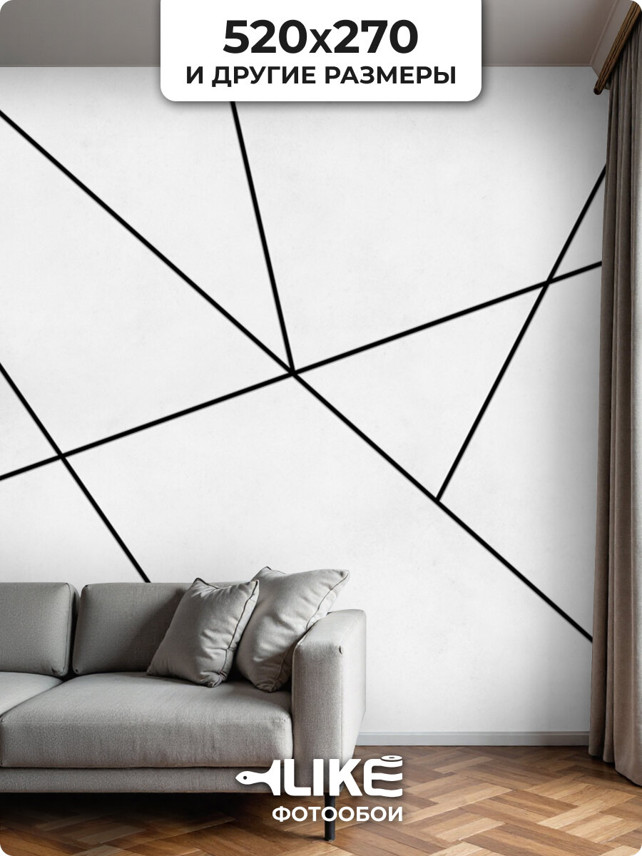 Фотообои флизелиновые в спальню на кухню и зал на стену 3д