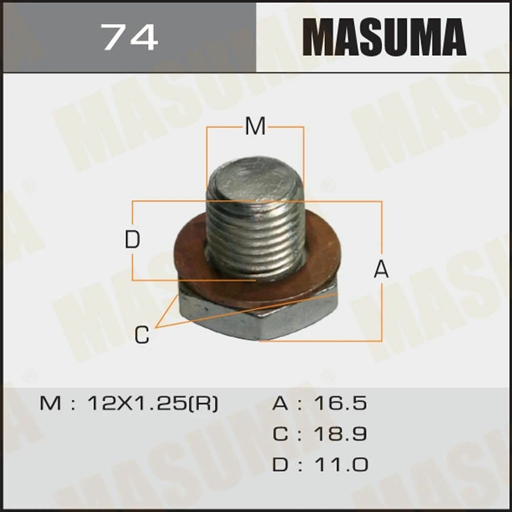 Болт маслосливной A/T MASUMA 74 Nissan с шайбой