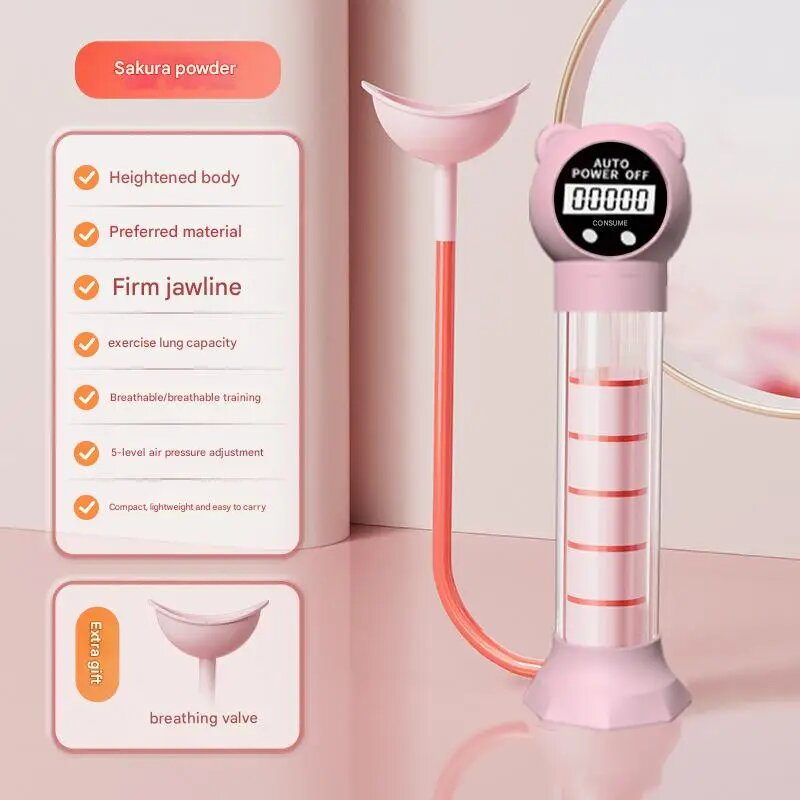 CARENT Дыхательный тренажер Розовый, Countable-pink