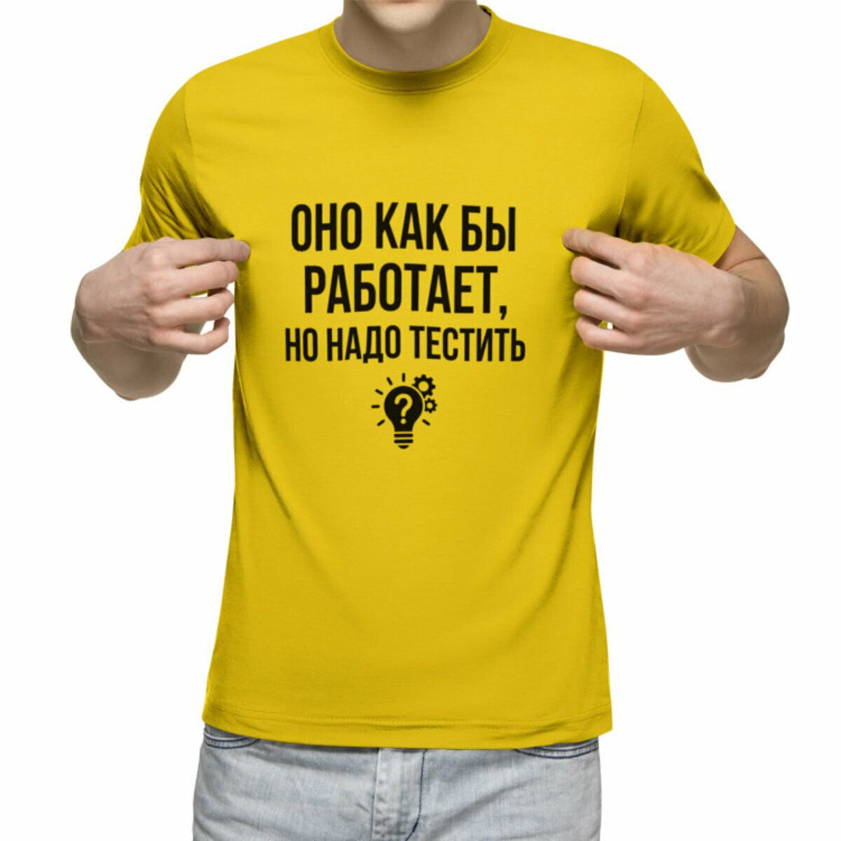 Футболка US BASIC