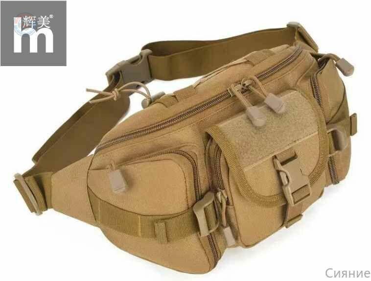 Тактическая поясная сумка мужская на пояс, водоотталкивающая набедренная сумка для рыбалки, походов и спорта, многофункциональная сумка с карманами на молнии