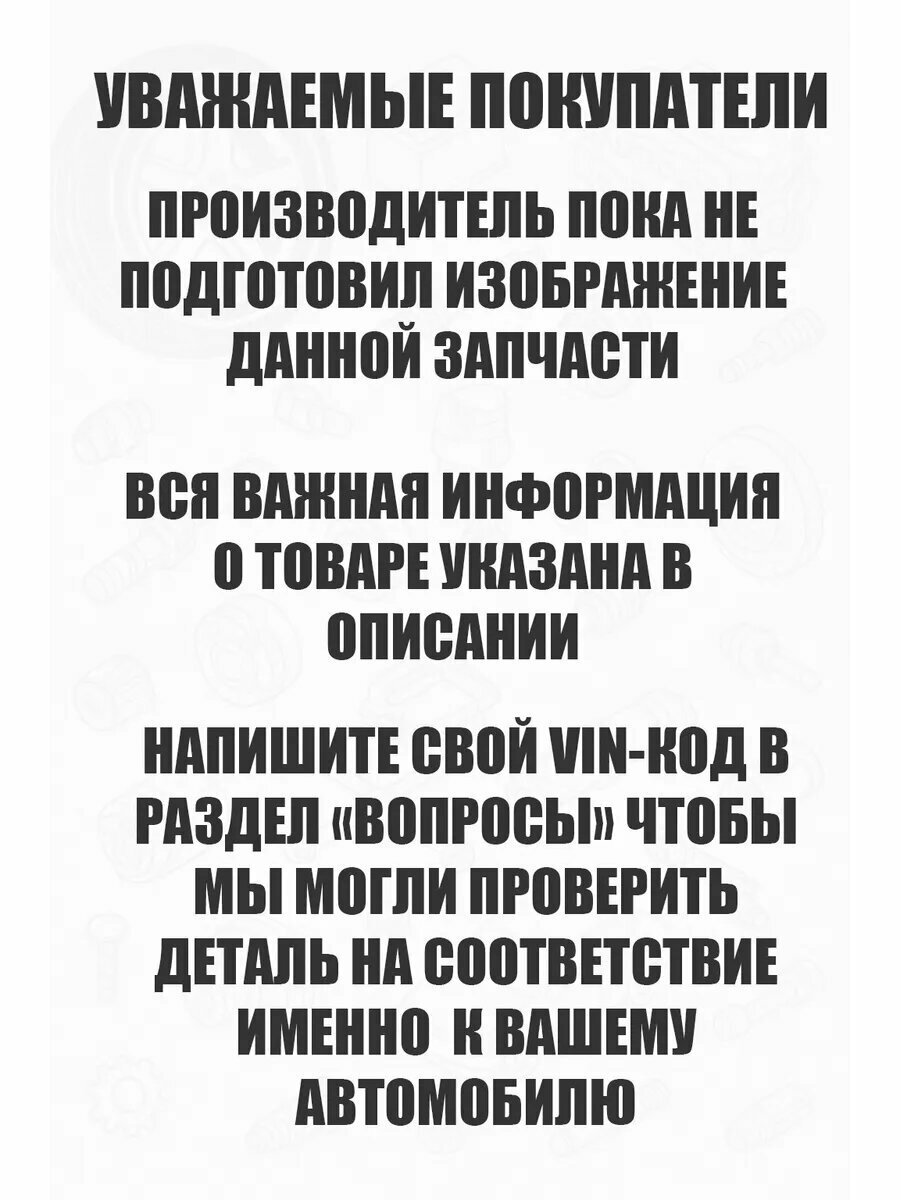 Фильтр салона Range Rover 2022- Range Rover Sport 2023-