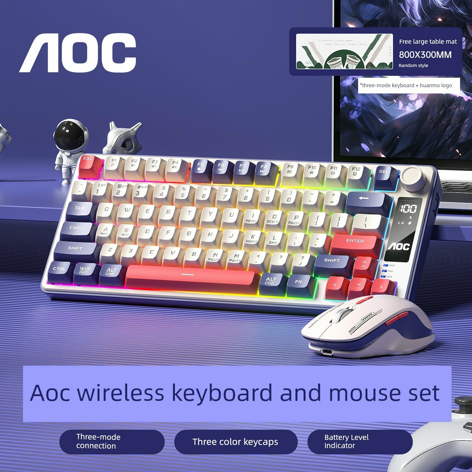 AOC Набор клавиатуры и мыши беспроводной с тройным режимом, RGB-подсветкой и дисплеем, кремовый для игр