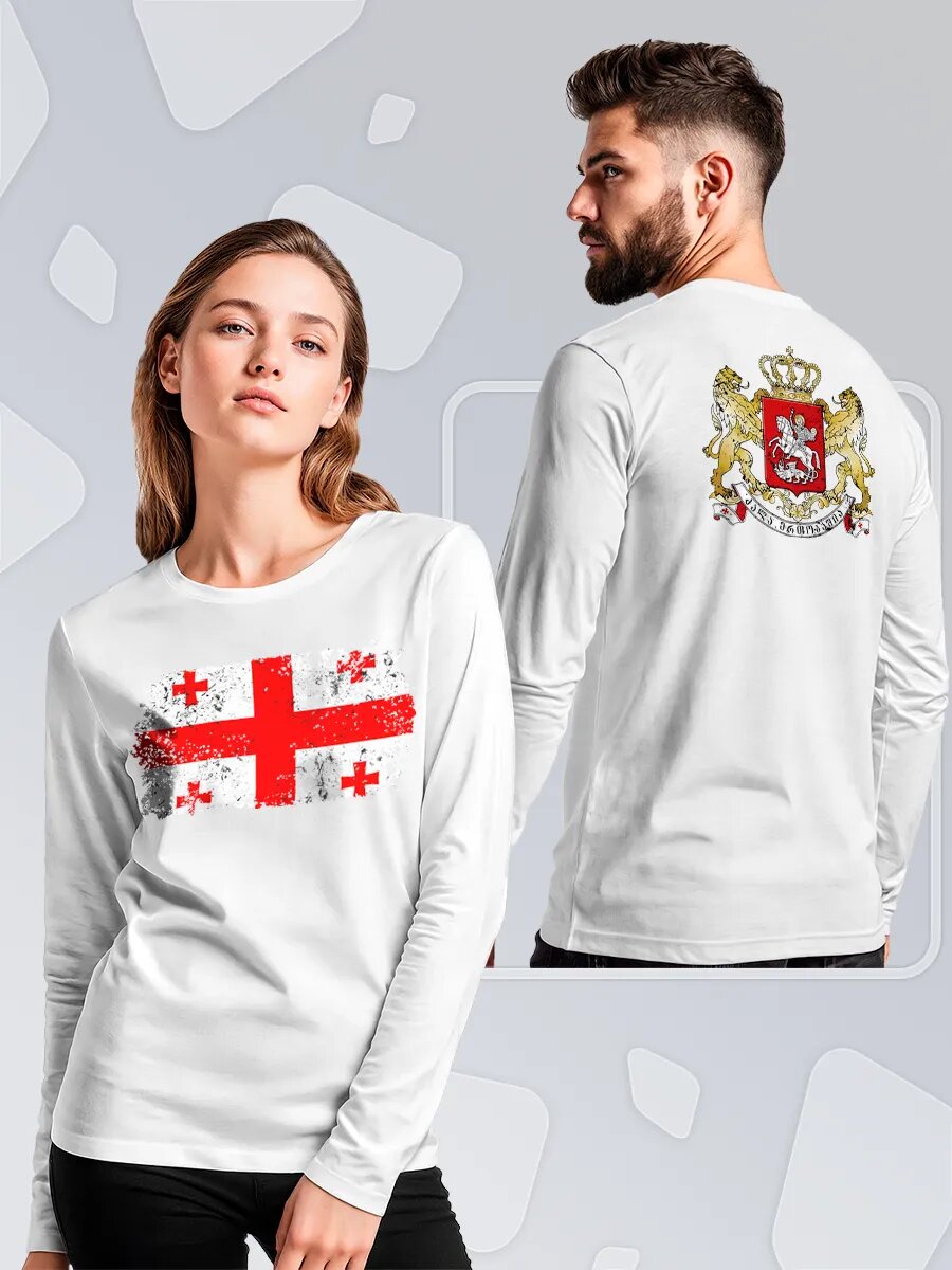 Лонгслив