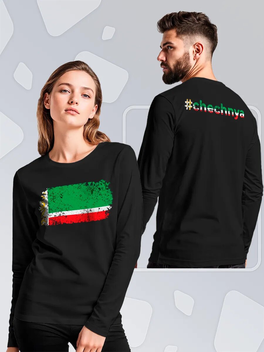 Лонгслив