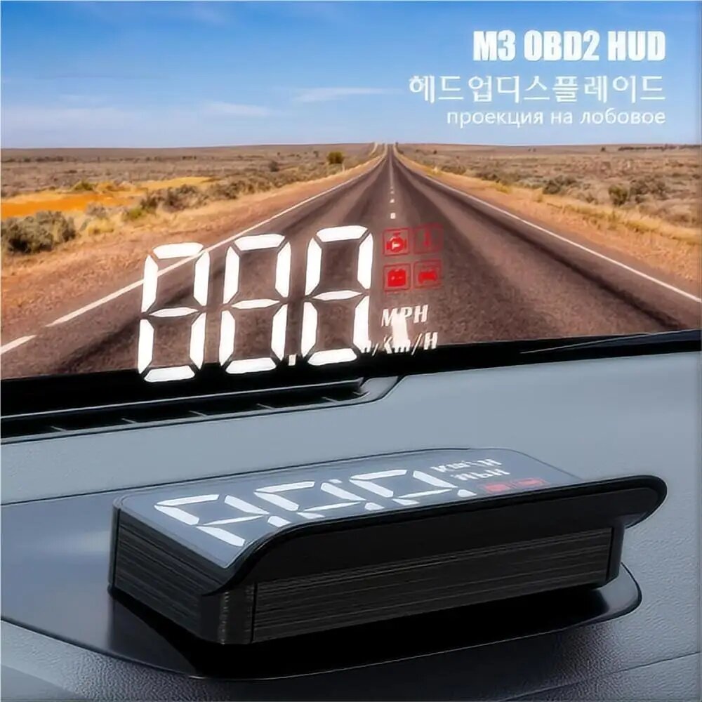 Проекционный Дисплей WYING M3 Auto OBD2 GPS HUD Для Всех Автомобилей, Беспроводной, Электронный Аксессуар Для Авто