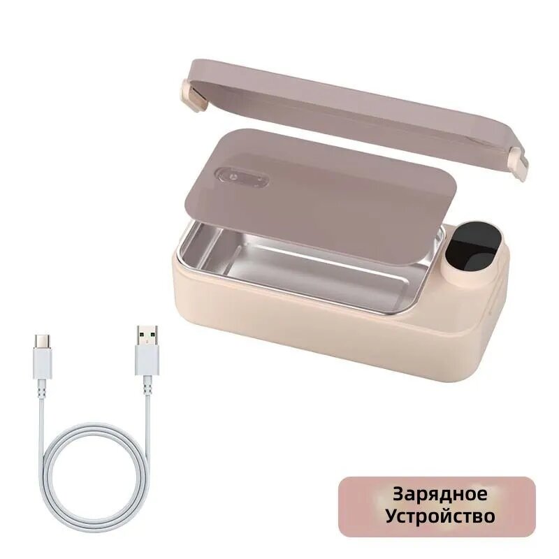 Электрический подогреватель для еды THERMAL, 900 мл, USB-C, 15 Вт, цвет бежево-розовый