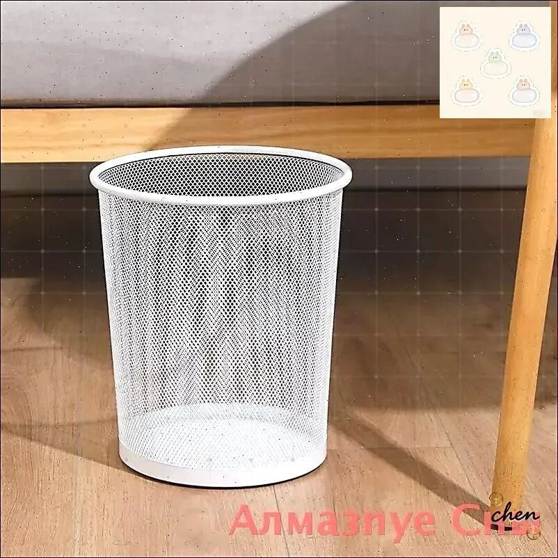 Корзина для бумаг, 9.38 л, 1 шт