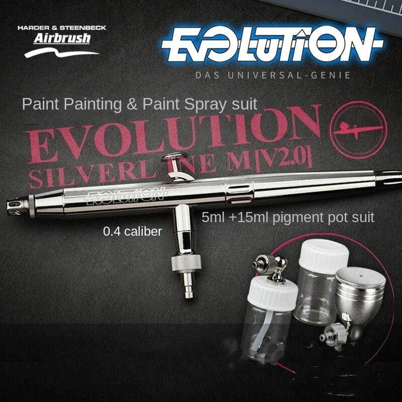 Аэрограф для творчества