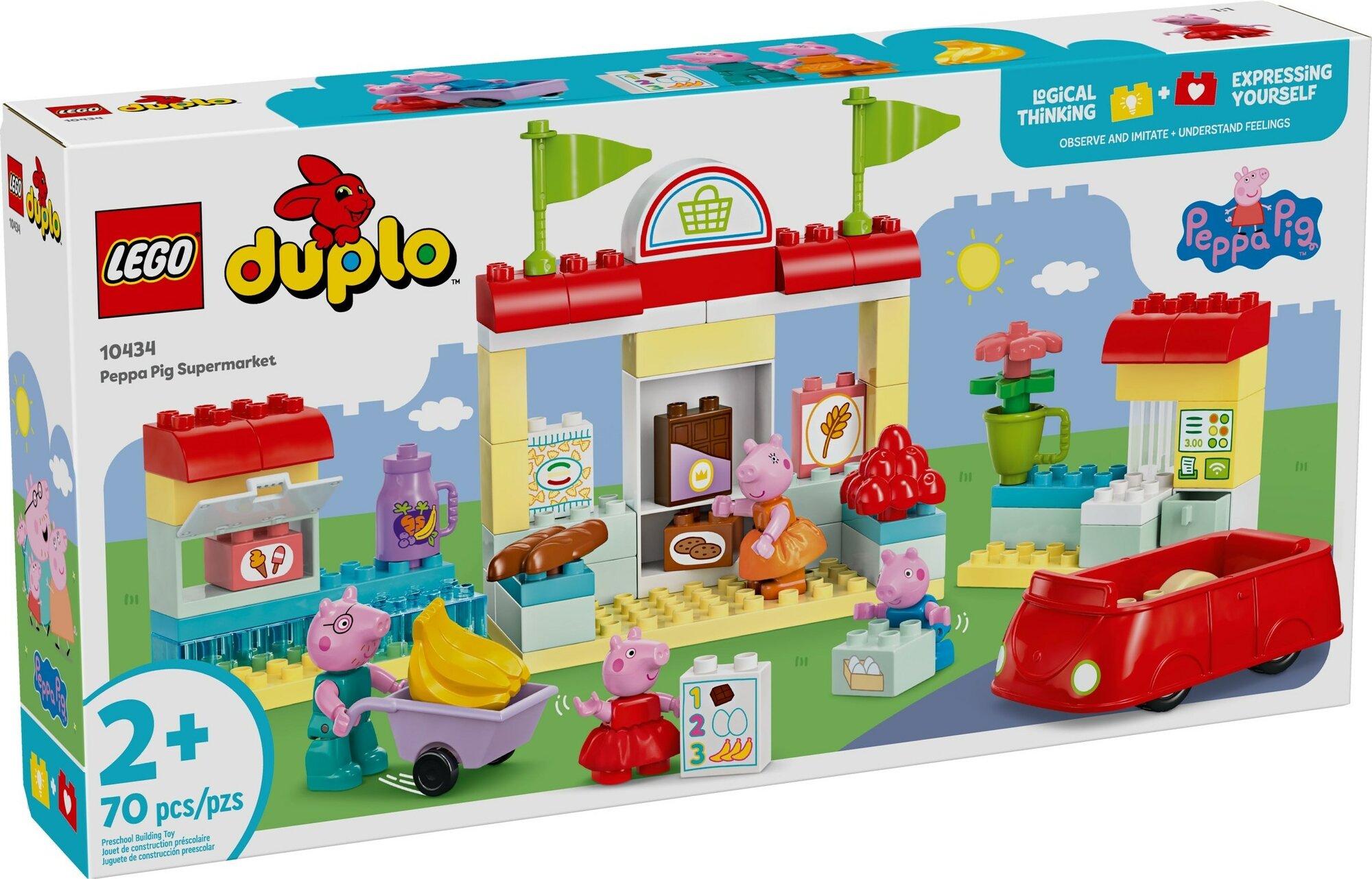 Конструктор LEGO Duplo 10434 Свинка Пеппа в Супермаркете, 70 деталей,