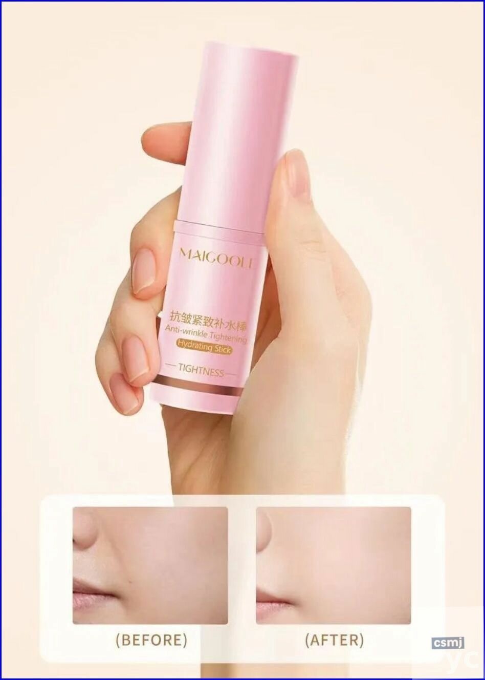 Эксклюзивный стикбальзам Absolute Reset от Atomy для коррекции морщин